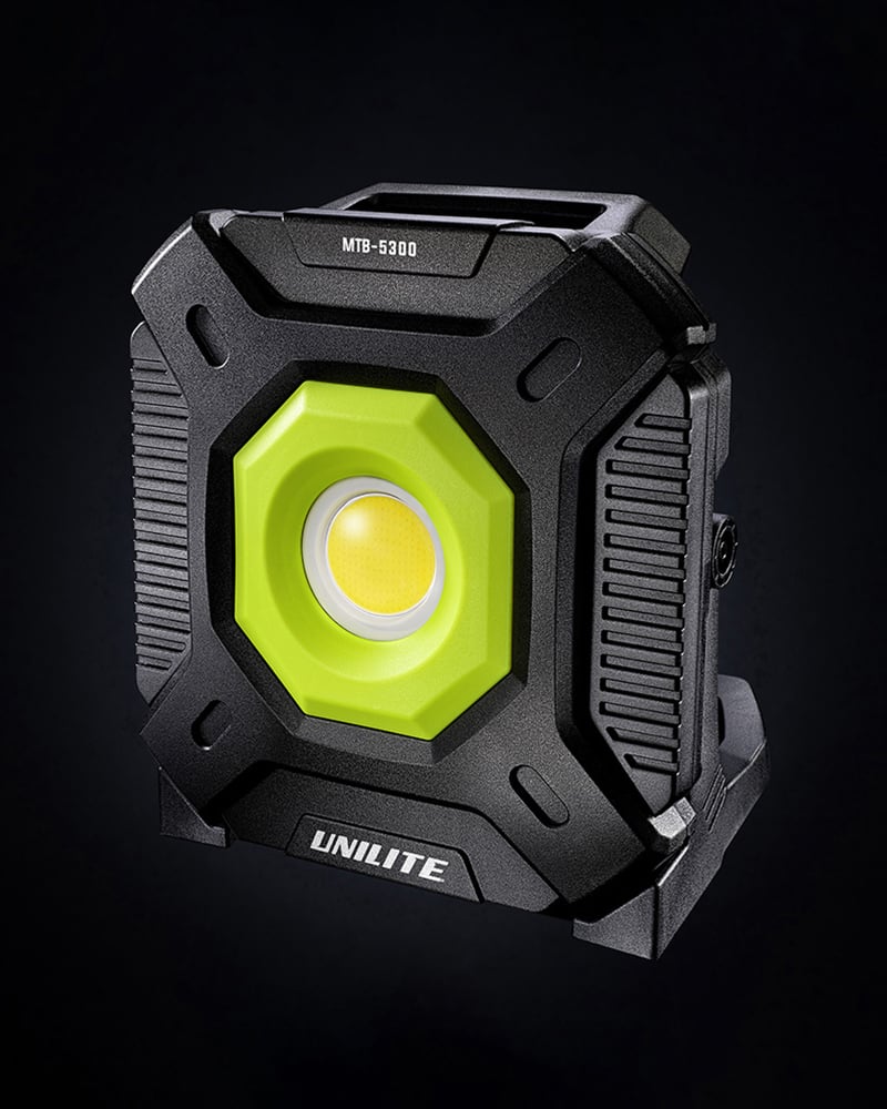 Site Lights - Ultra Bright - Unilite UK